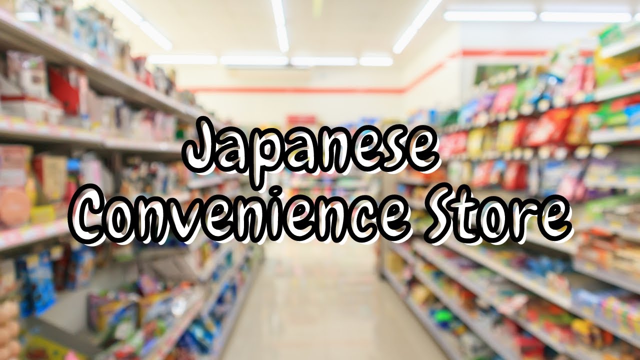 What is a Japanese convenience store like? - YouTube