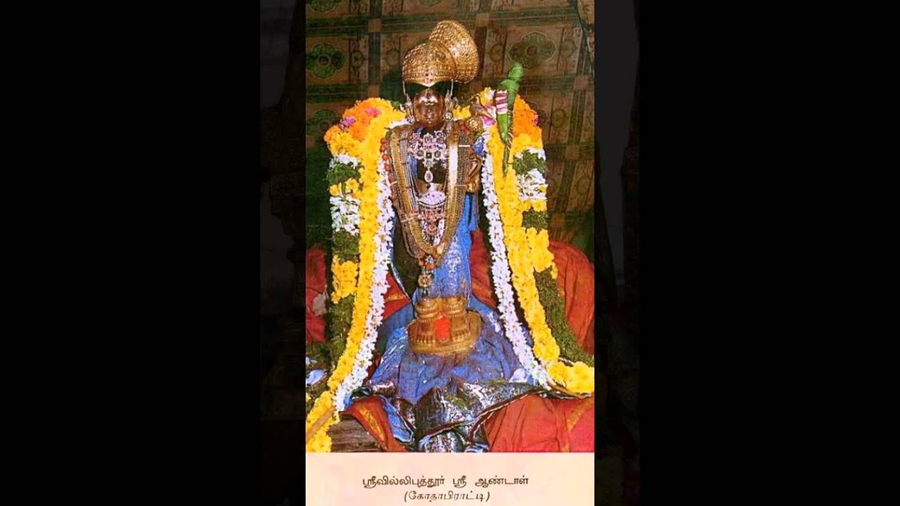 Alwargal /Azwargal 12 - 9 Andal /Rangamannar and Andal in ...