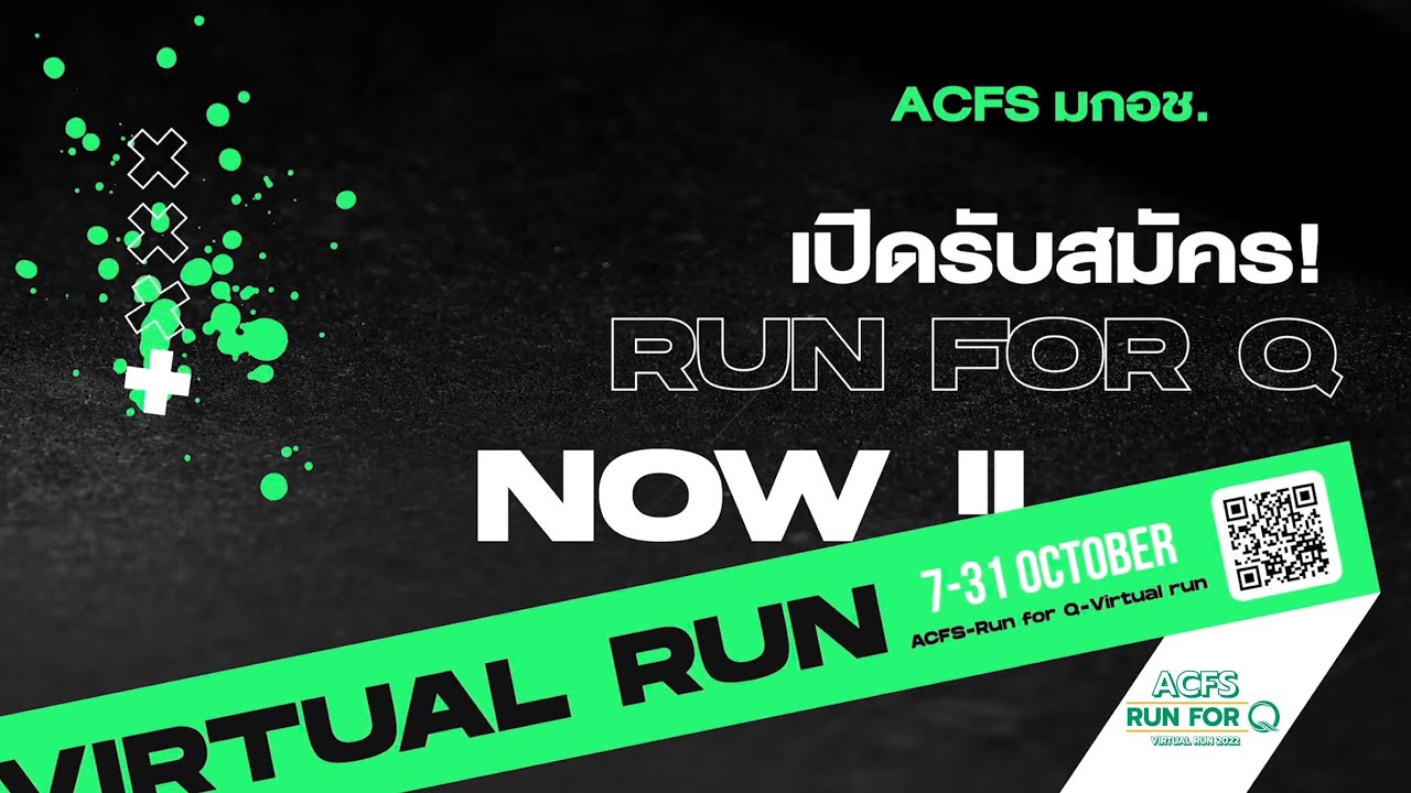 ACFS-Run for Q-Virtual run 2022 - YouTube