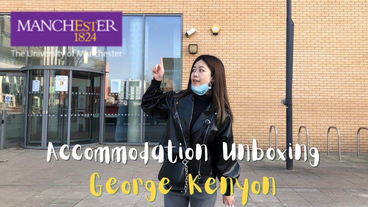 曼徹斯特大學宿舍開箱👉🏻George Kenyon Hall- University of Manchester Accommodation ...