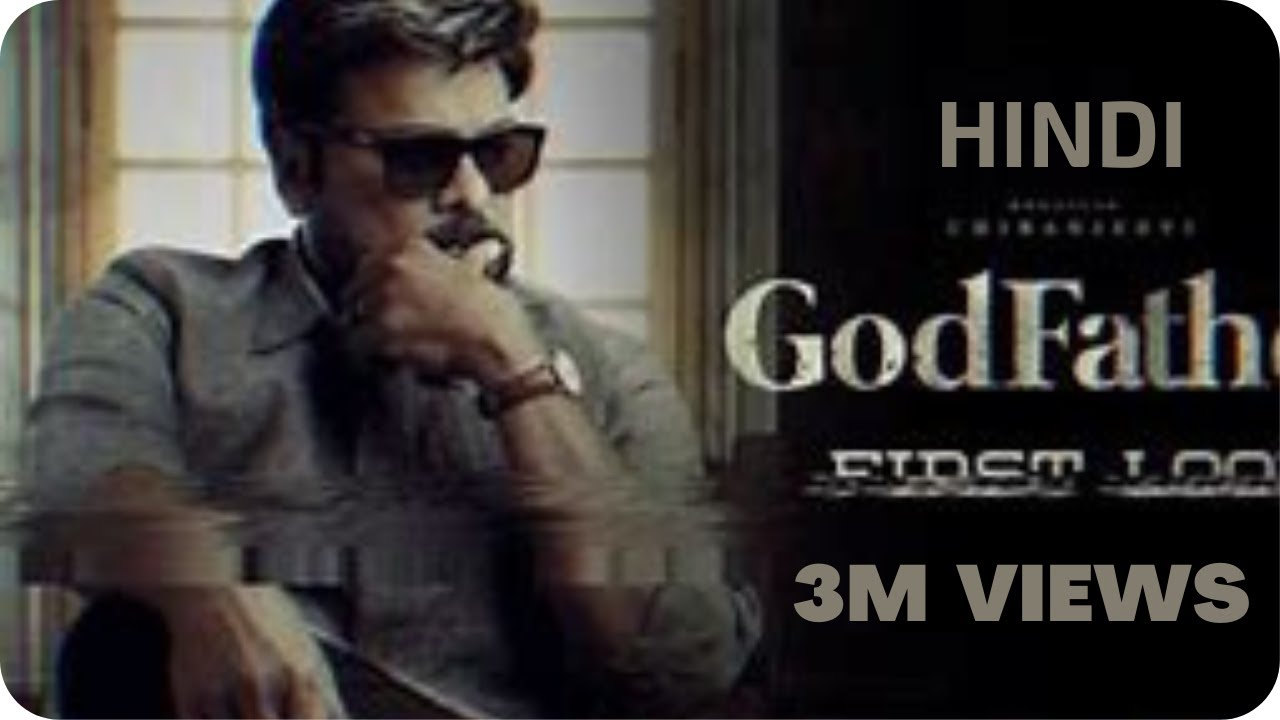 GOD FATHER TRAILER. - YouTube