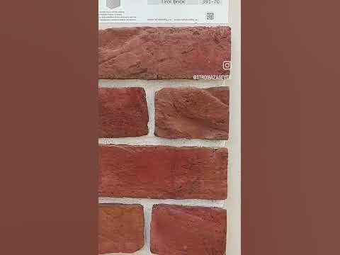 Фасадная плитка. Как вам? Можно купить к себе домой. #плитка # ...