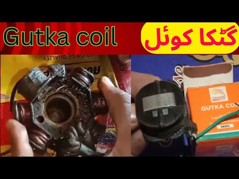 how to change gutka coil of CD70 #how to change motorcycle 🏍️ gutka ...