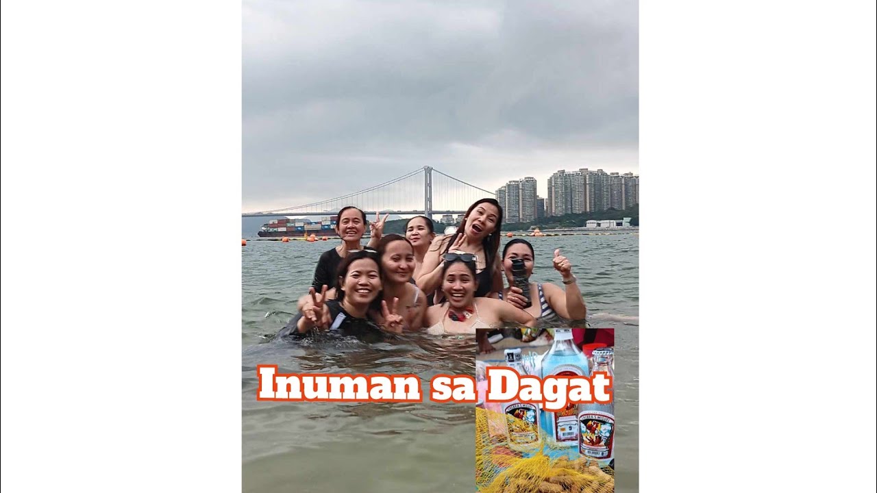 Grabi ang inuman sa Dagat #goodvibes #hongkonglife - YouTube