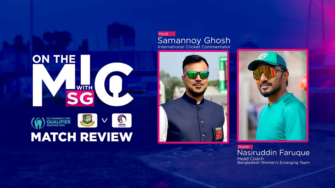 Nasiruddin Faruque Shajib on the Mic with Samannoy Ghosh! the former batting coach shares ...