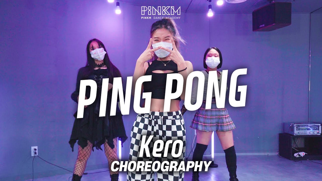 현아&던 (HyunA&DAWN) - PING PONG / Kero Choreography / [부천/강남/안산 댄스학원 ...