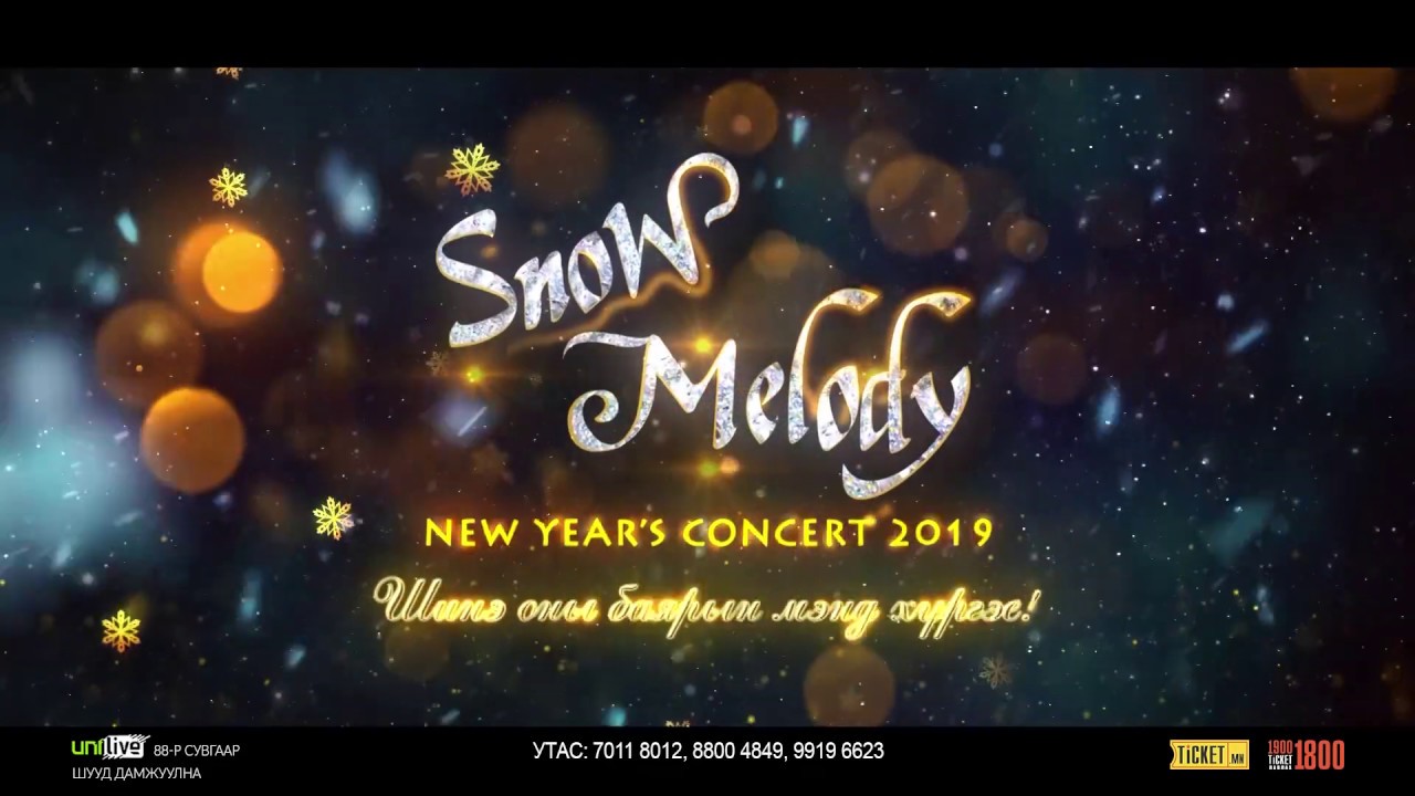 Snow Melody 2019 - YouTube