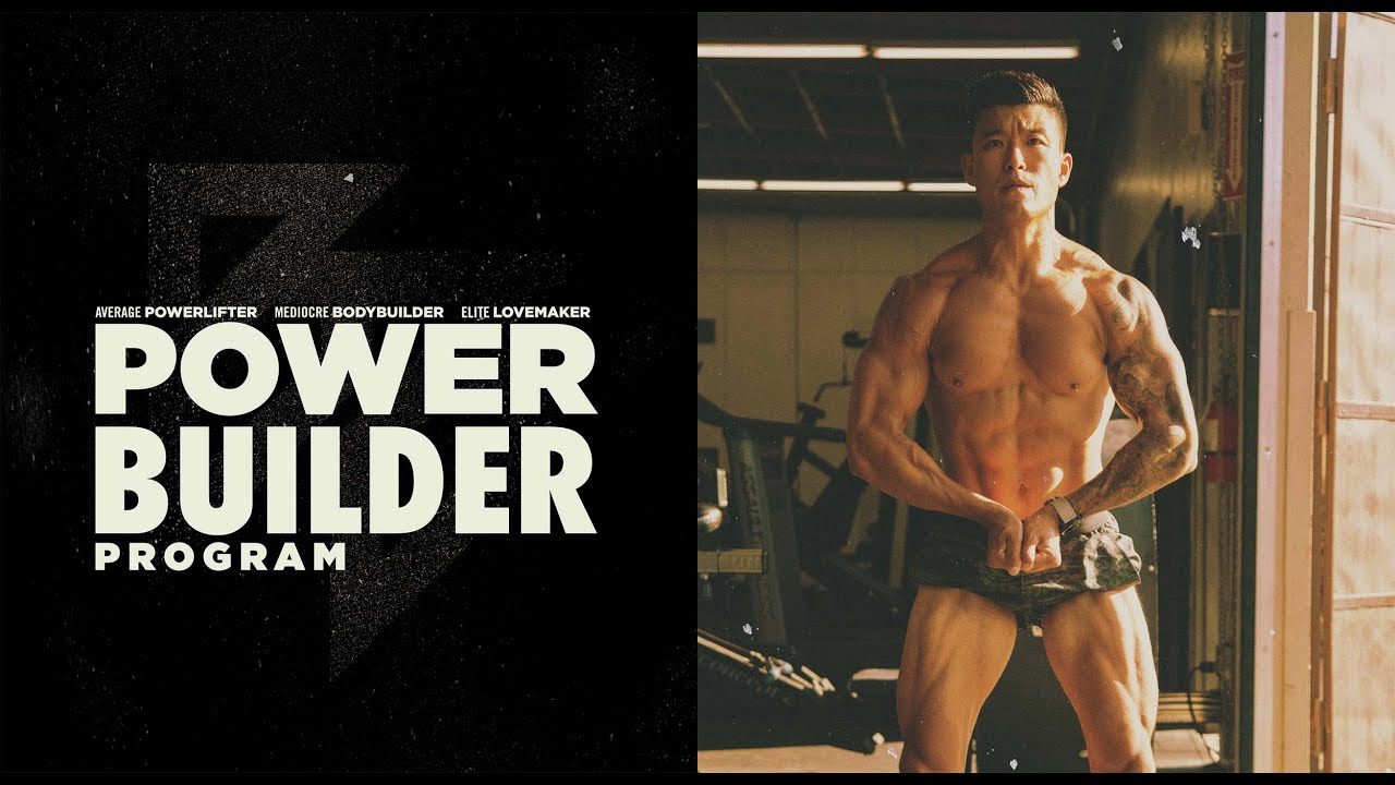 NEW POWERBUILDER PROGRAM - YouTube