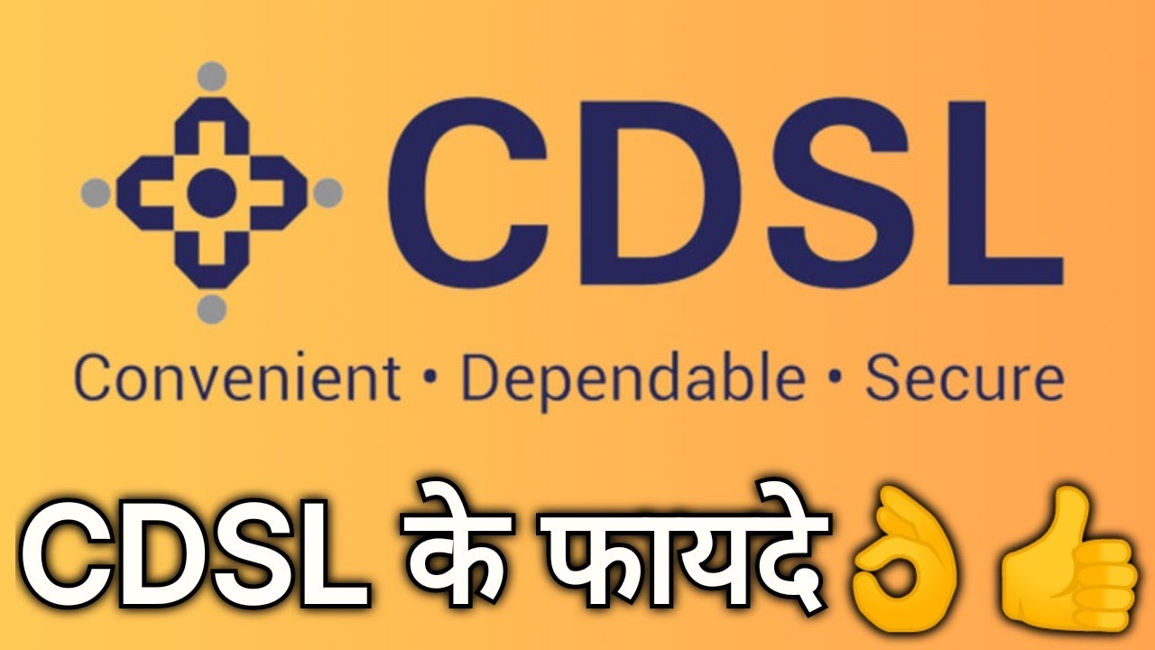 CDSL kya hai | CDSL t pin kya hai | Cdsl stocks kya hai | csdl e voting ...