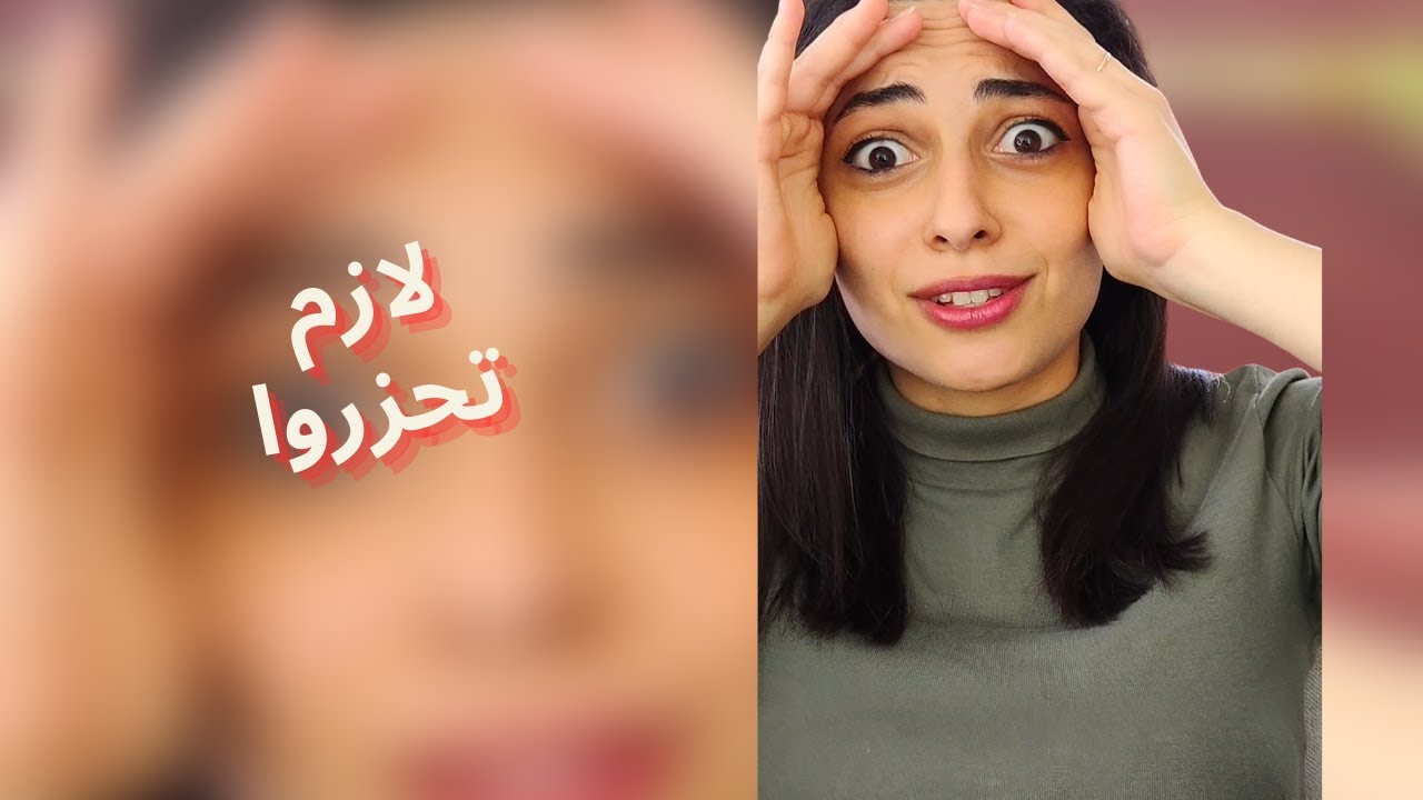 Guess The Food by Mama De Popo & Chef Popo - YouTube