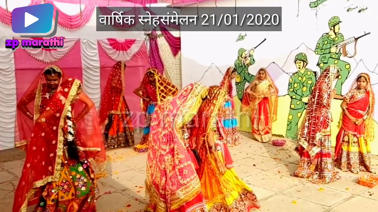 Suswagatam Dance - YouTube