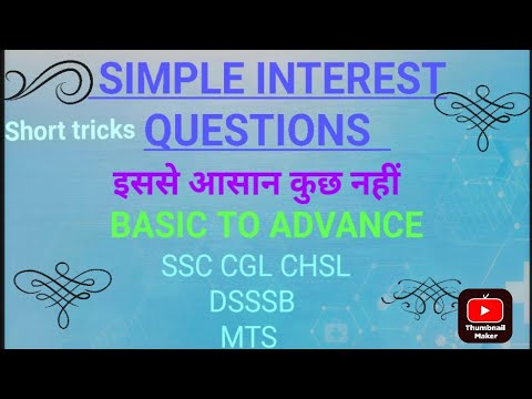 simple interest questions// S.I. important questions// साधारण ब्याज ...