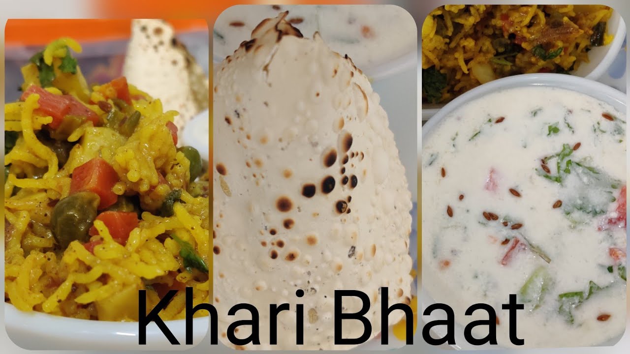 Rice Recipe/Khari Bhaat with Raita/how to make khari Bhaat with Raita ...