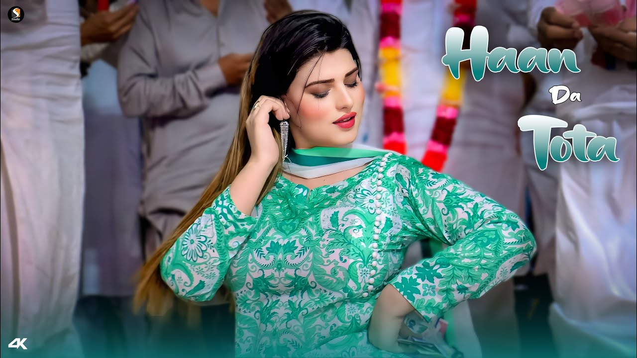 Haan Da Tota , Urwa Khan Dance Performance , SGSaraiki 2025 - YouTube