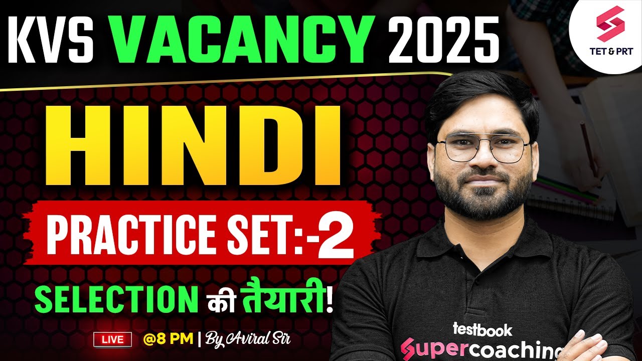 KVS PRT Hindi Classes 2025 | KVS PRT Hindi MCQs #2 By Aviral Sir | KVS New Vacancy 2025 - YouTube