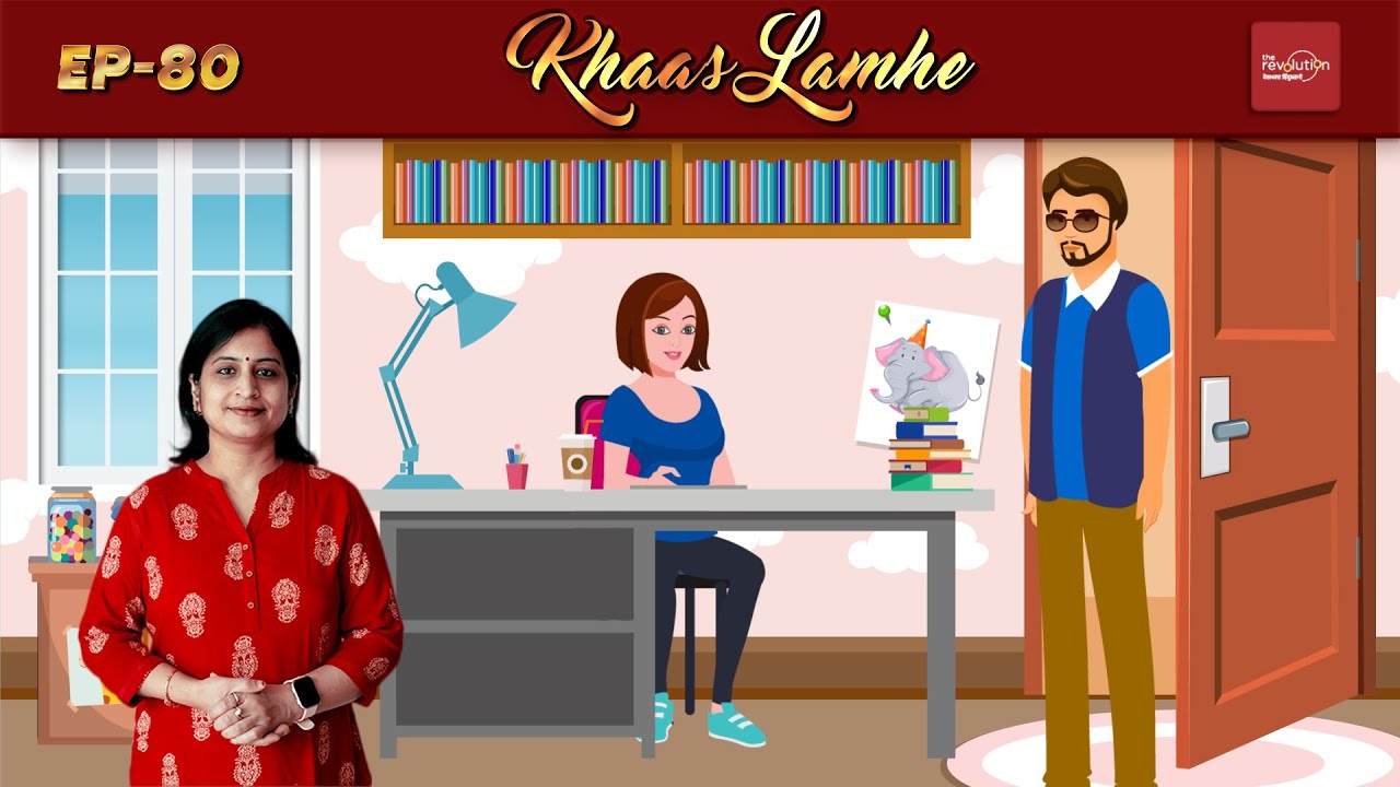 जिंदगी में लक्ष्य बनाना जरूरी है | Life changing story | Moral story in ...