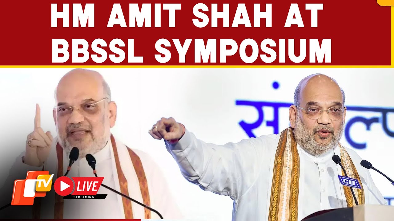 🔴LIVE | Union Minister Amit Shah At National Symposium By Bharatiya ...