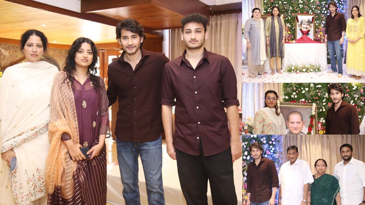 Mahesh Babu with his Family at Krishna 3rdDay Ceremony | MaheshBabu And ...