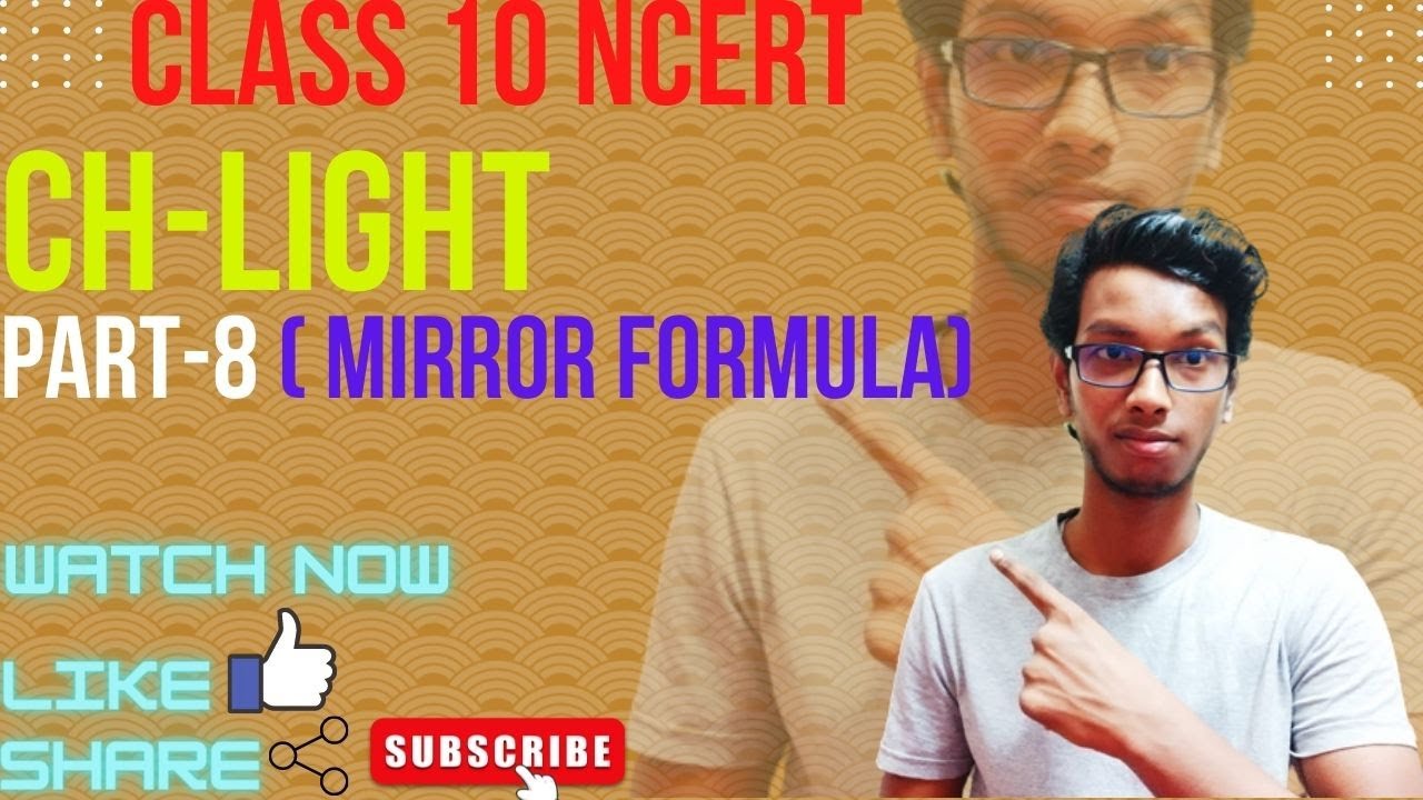 CLASS 10 | LIGHT CHAPTER | MIRROR FORMULA BY RAHUL SIR (PART9 ) - YouTube