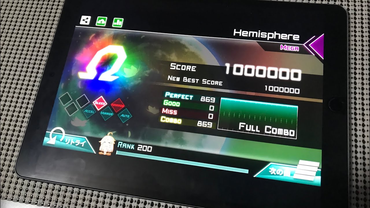 [Dynamix] Hemisphere(MEGA) Ω rank 1,000,000pts！！！！！！！！ - YouTube