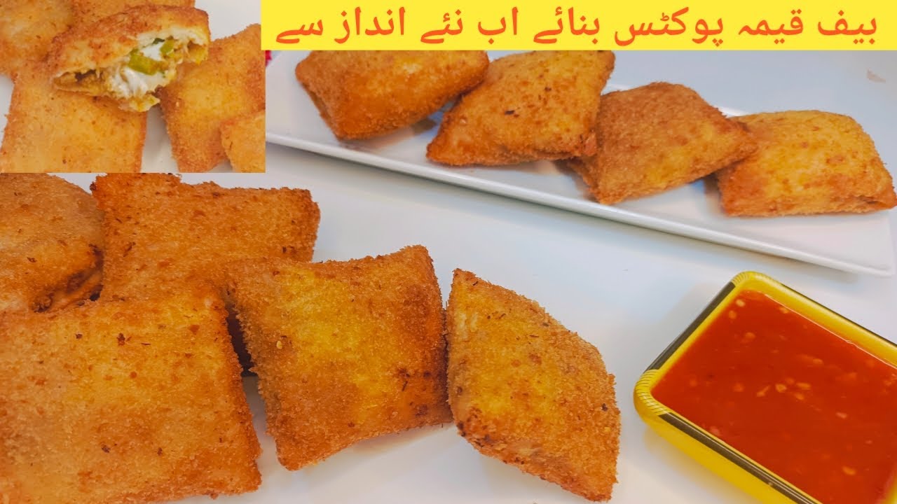 Beef Mince Parcels|Cheesy Keema Box Patties By Tasty Food And Spice ...