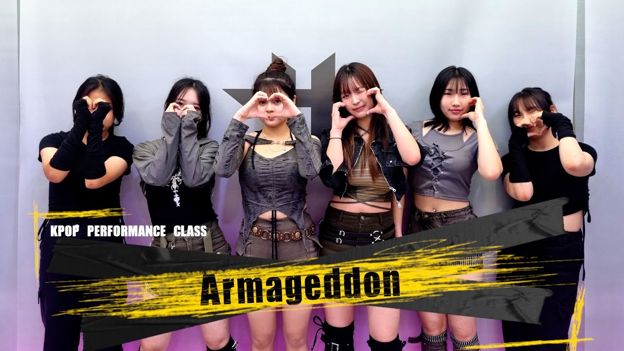 aespa - "Armageddon" l kpop Performance Class[본점 케이팝공연반] l #이천 #이천댄스학원 ...