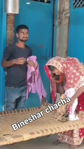 bineshar chacha comedy - YouTube