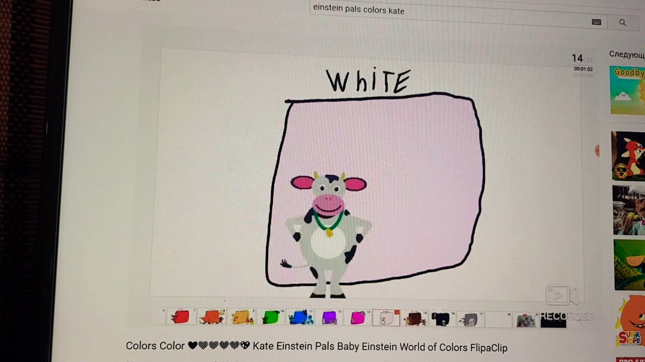 Einstein Pals & Baby Einstein Colors Song Kids Kate the Hippo 🦛 Faster ...