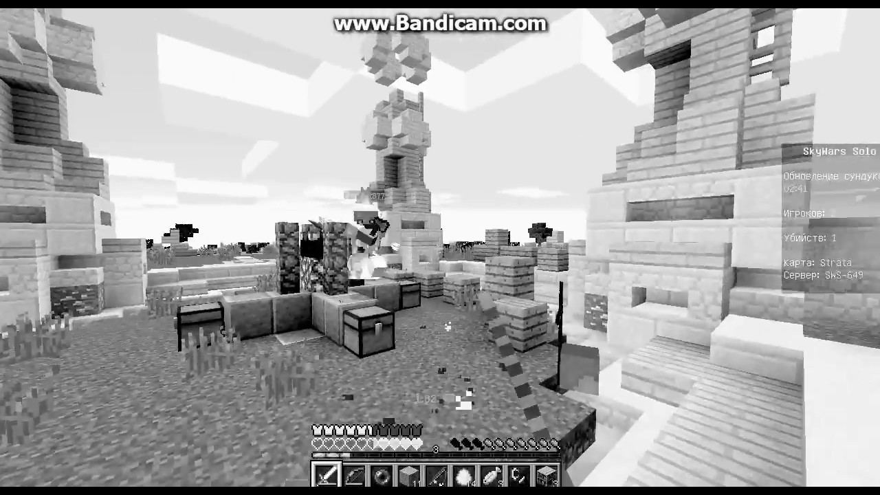 МАЙНКРАФТ SKYWARS НА СЕРВЕРЕ LITECLOUD - YouTube