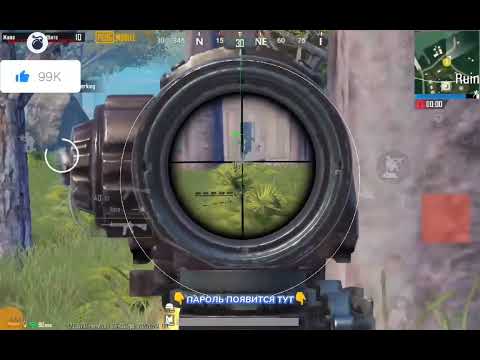 AMM ECIT M BE3 OTLAH HA TIYET MOBAMJI 1,7 5E3 BAHA BE3