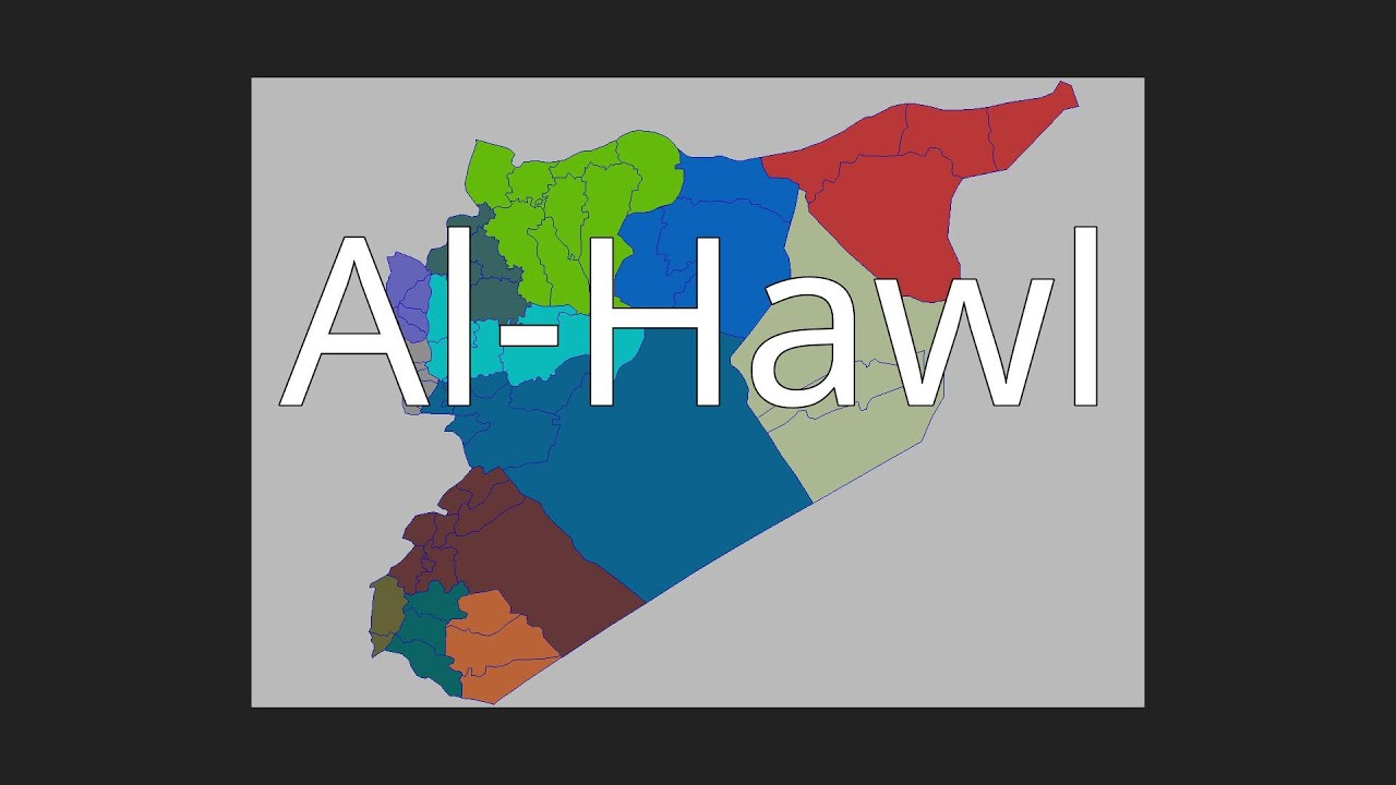 Al-Hawl - YouTube