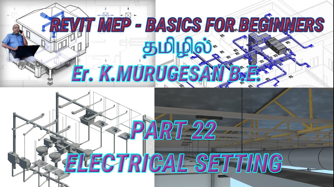 Electrical Setting in Revit - YouTube