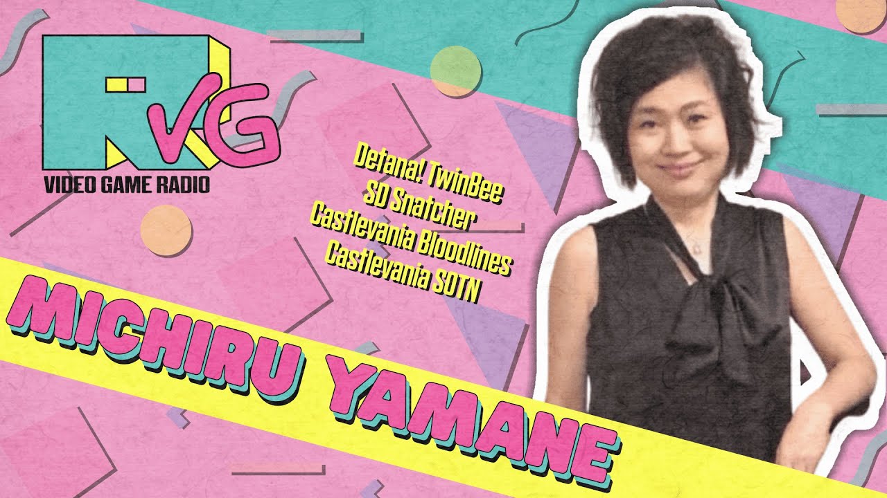 RVG 004 - Michiru Yamane - YouTube