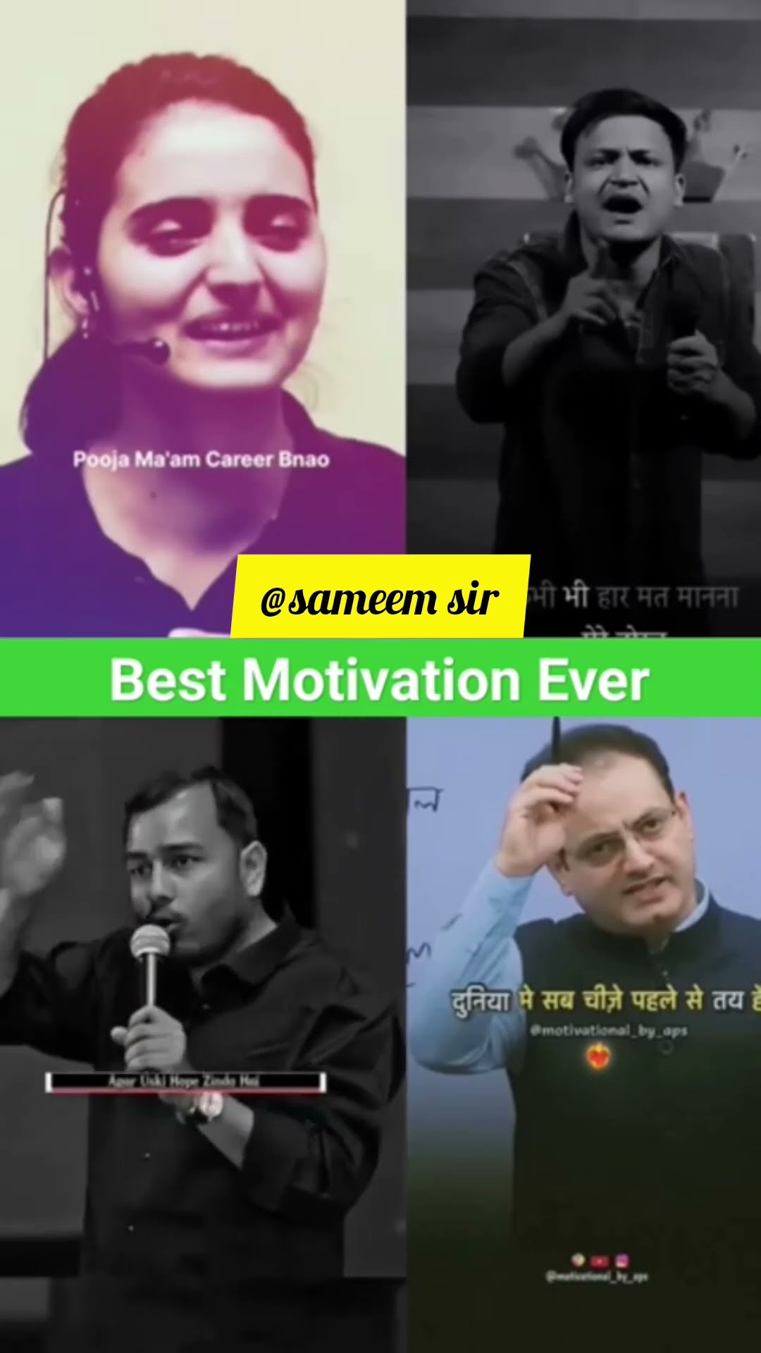 Best motivational video #trendingshorts #motivation #uppolice @Target_with_sameem sameem sir ...