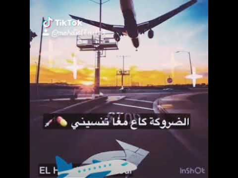 Statu whattsap 2019😥🛫⛴