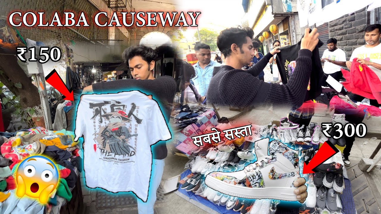 Colaba causeway | baggy jeans | clothes under ₹200 | Fashion street ...