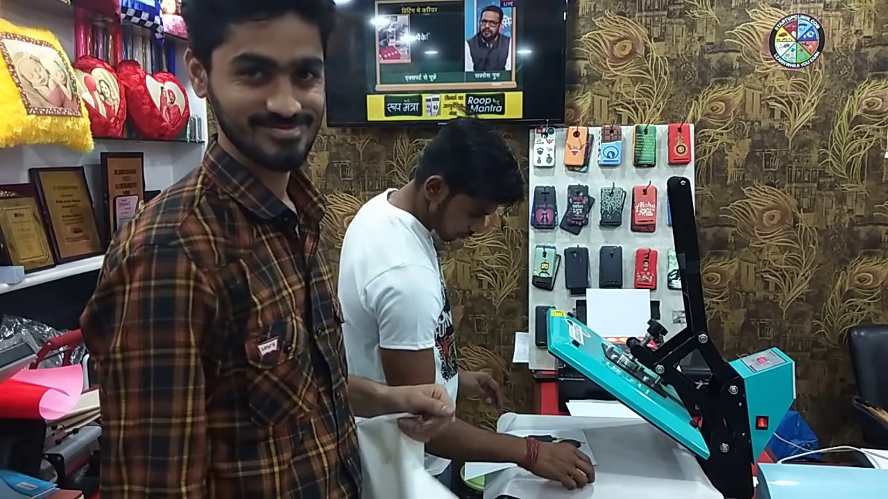 8595875043 | HOW TO PRINT BULK WOODEN KEY-CHAIN WITHIN 1 MINT | KEY ...