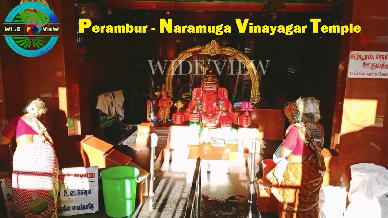 Perambur Vinayagar Kovil | Perambur Naramuga Vinayagar Temple ...
