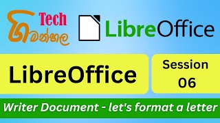 LibreOffice Tutorial 06 | How to Format a Letter Using ... | Doovi