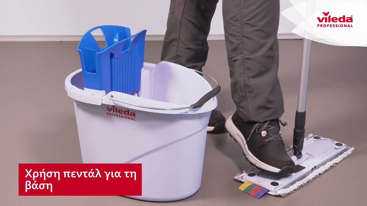 Σύστημα σφουγγαρίσματος UltraSpeed Mini - YouTube
