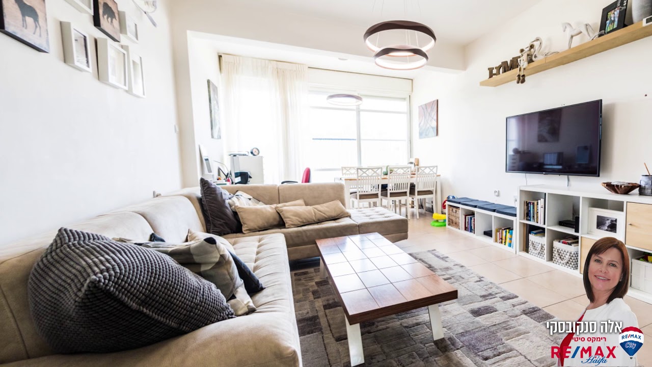 Beautiful apartment in Haifa, Israe - YouTube