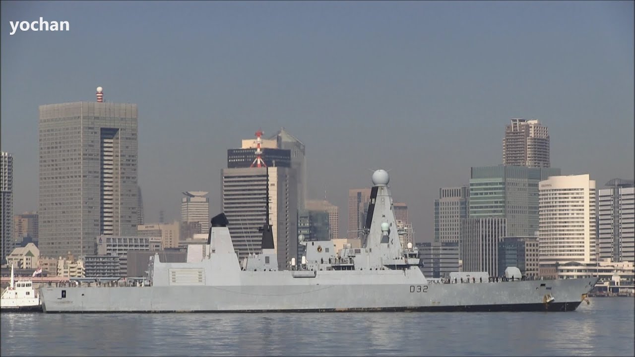 Air-defence destroyer of Royal Navy.Type 45 destroyer - HMS Daring (D32 ...