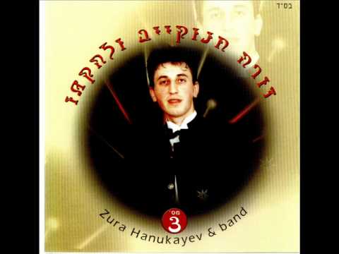 זורה חנוקייב קורציליה Zura Hanukayev