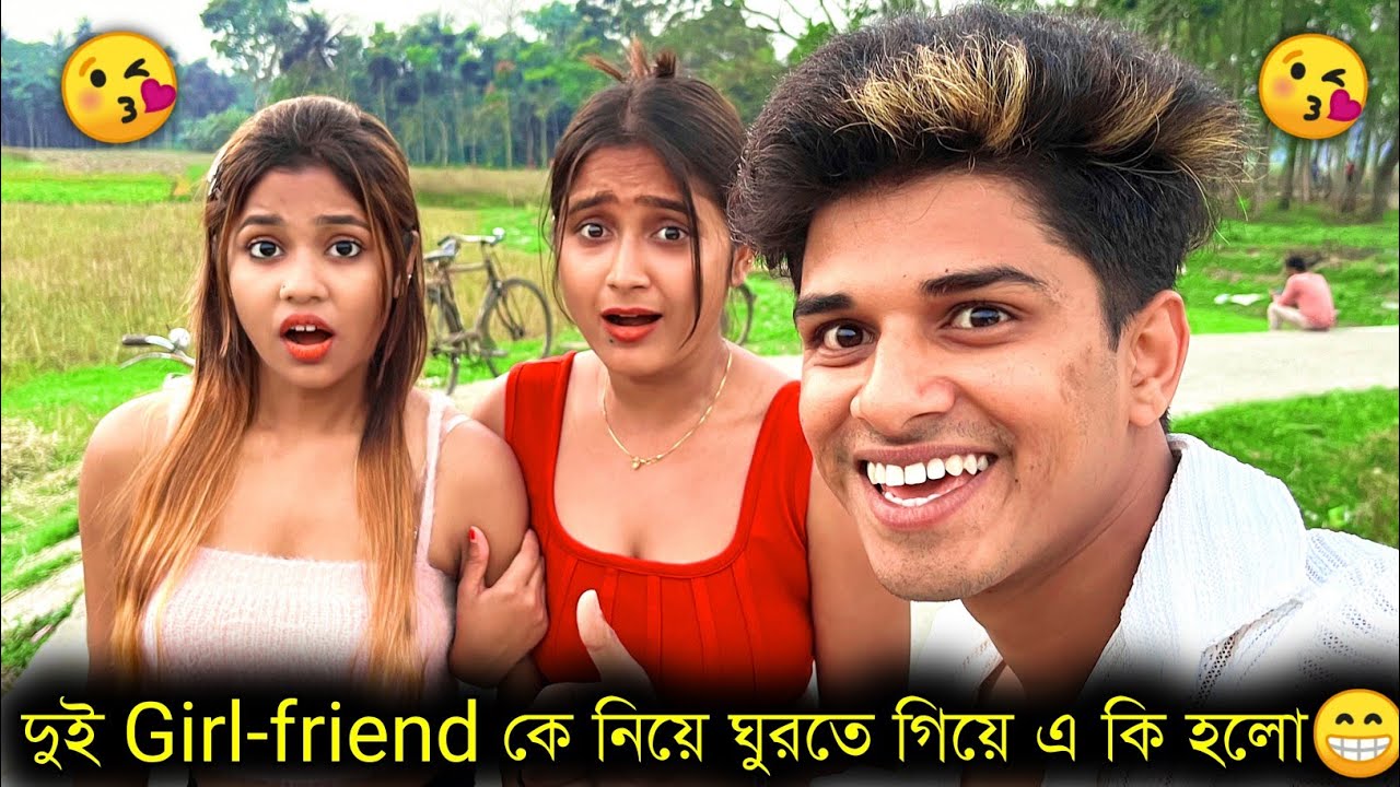 Vlog করতে গিয়ে সব শেষ হয়ে যাচ্ছিলো🥹| Bubai Roy Vlog - YouTube