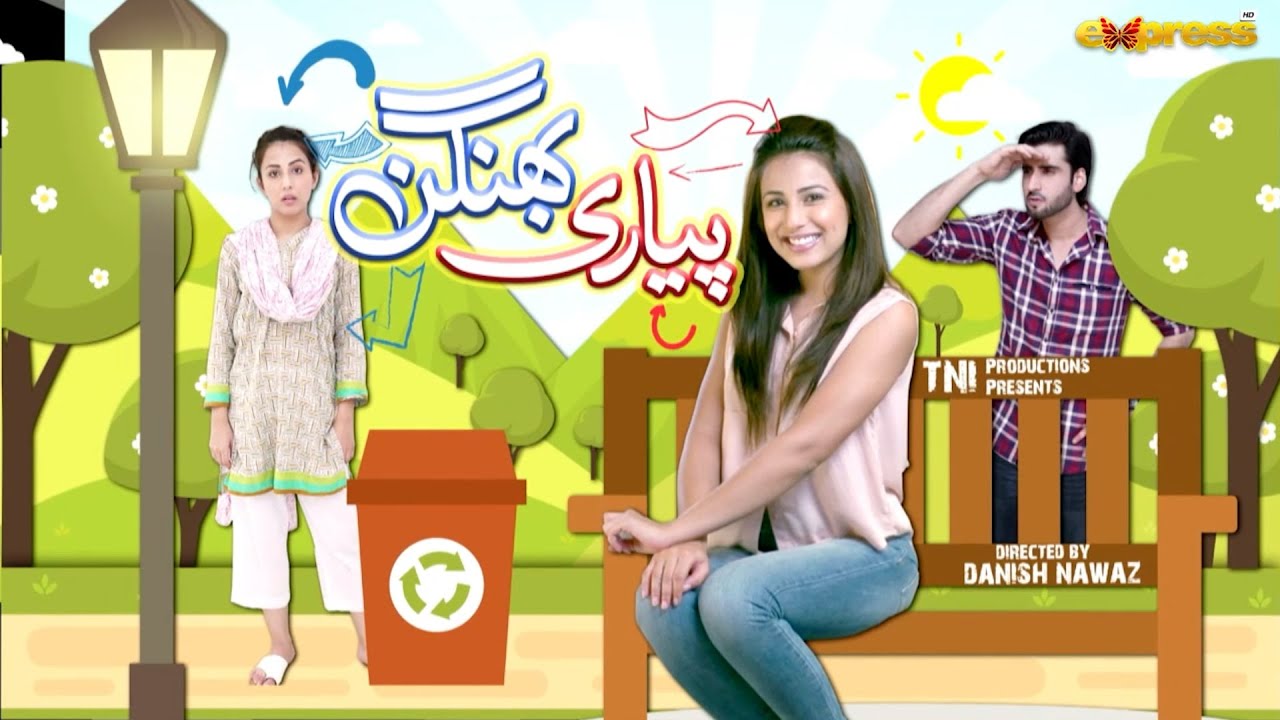 Eid Special Telefilm - Pyari Bhangan | Ushna Shah & Agha Ali | Express ...