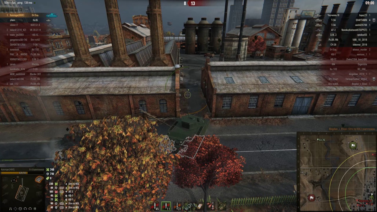 Oi exp.гну против нубов. - YouTube