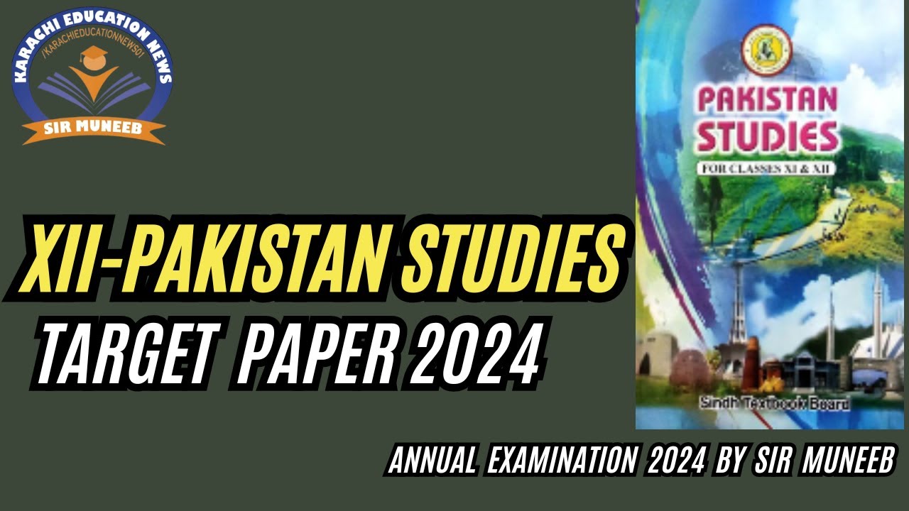 Second year PST Target paper 2024 By Sir Muneeb - YouTube