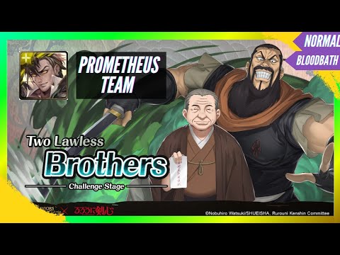 Two Lawless Brothers Challenge Stage "Normal" & "Bloodbath" Standard by Prometheus Team. - YouTube