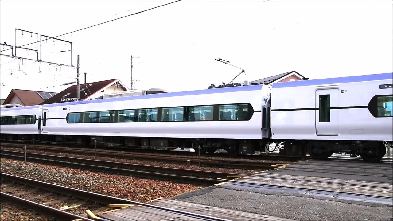 E353系S105編成長総構内試運転 - YouTube