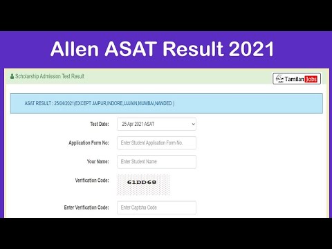 How to check results of Allen ASAT exam 2021 - YouTube